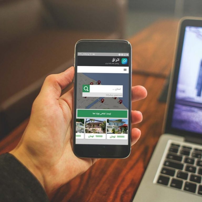 Nelson & Kennard N&K Collections Complaints. Stop the calls